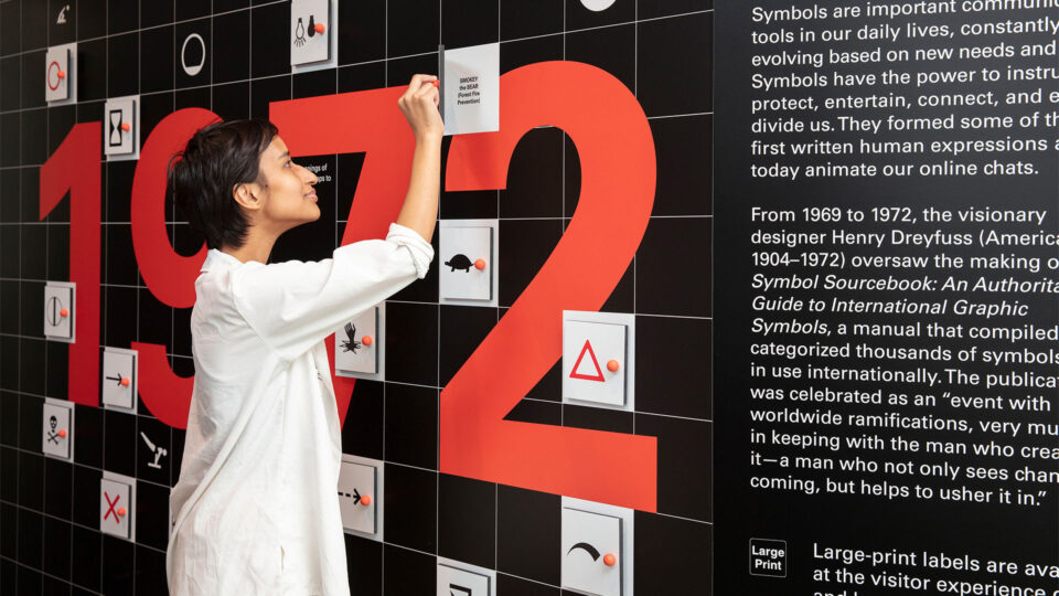 Give Me a Sign - SEGD - Designers of Experiences