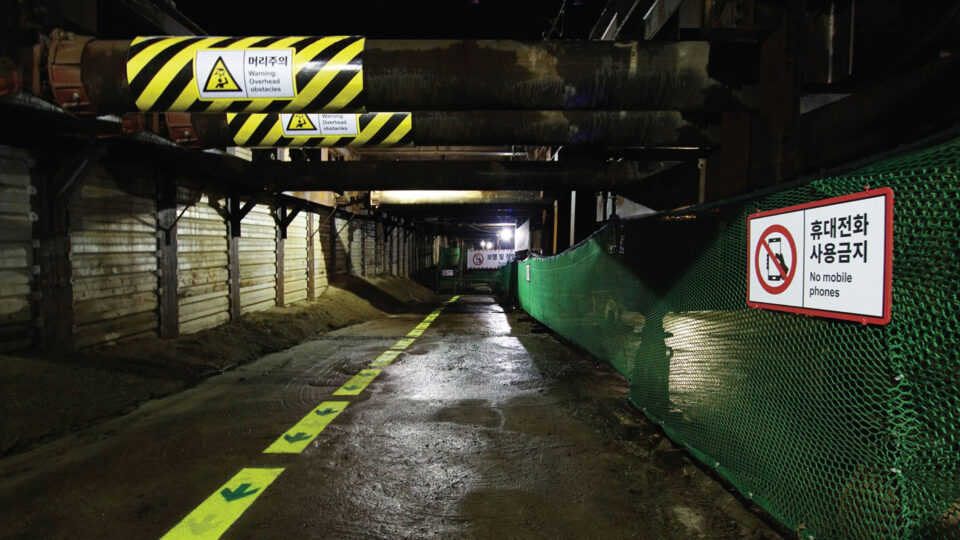 Standard Safety Design to Prevent Occupational Disasters - SEGD ...