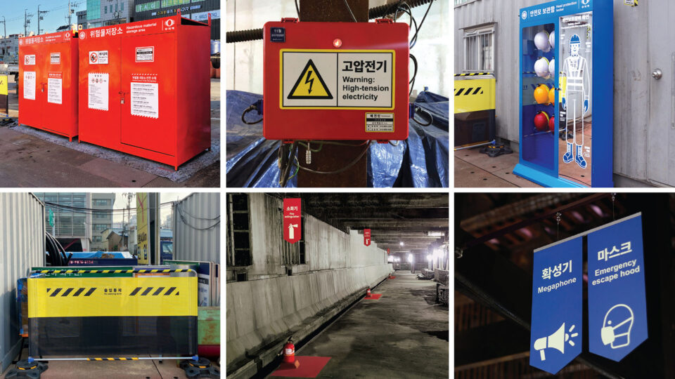 Standard Safety Design to Prevent Occupational Disasters - SEGD ...