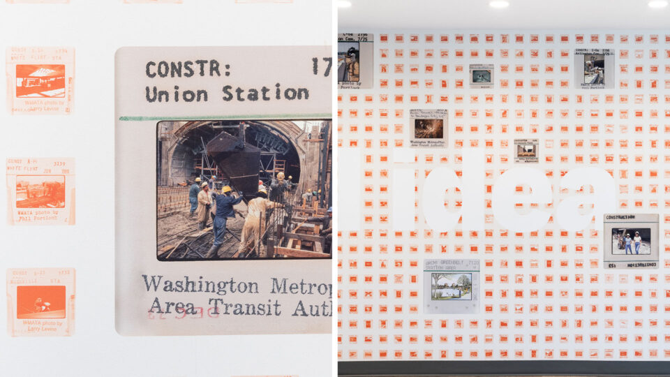 Washington Metropolitan Area Transit Authority (WMATA) Headquarters ...