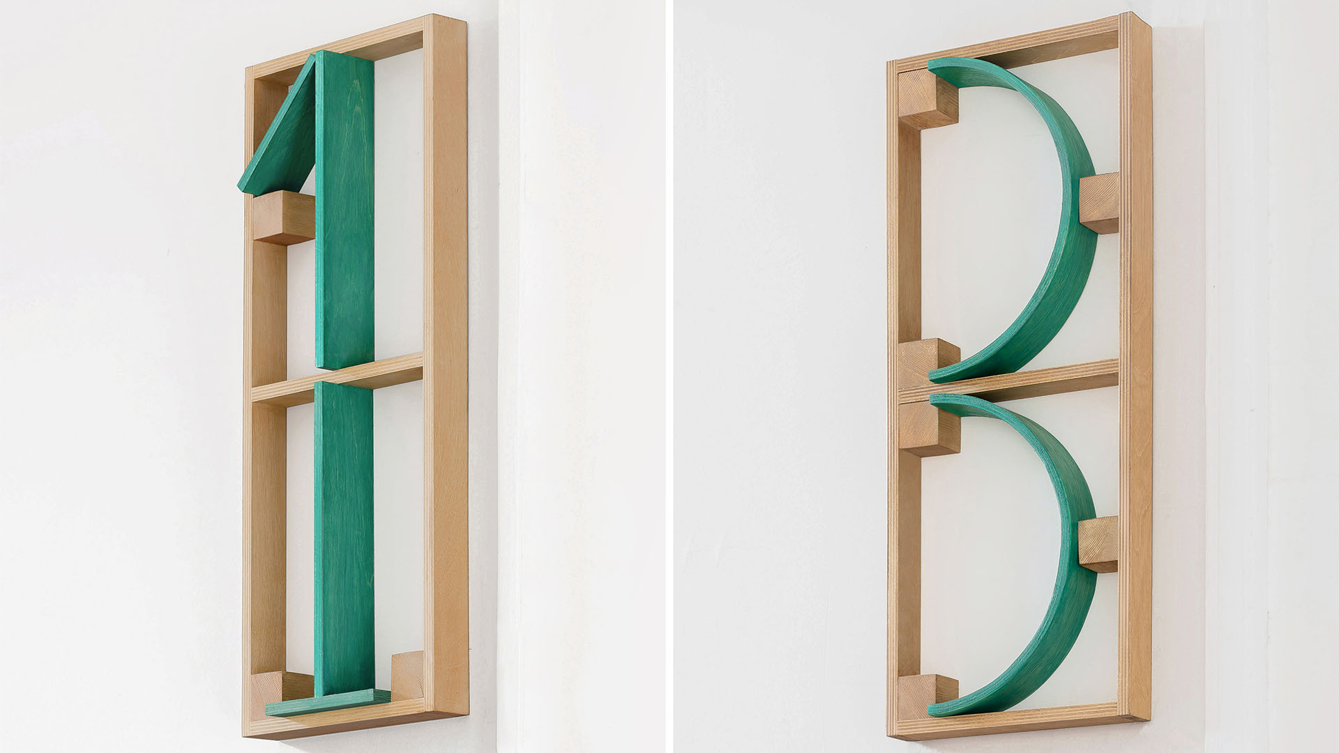 Yonghe Primary School Signage System - SEGD - Designers of Experiences