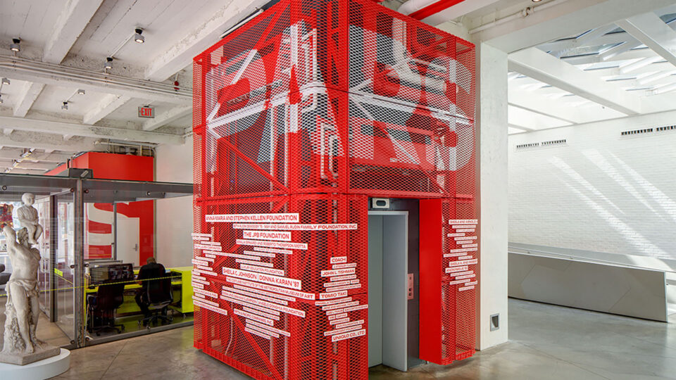 Parsons School of Design Donor Wall - SEGD - Designers of Experiences