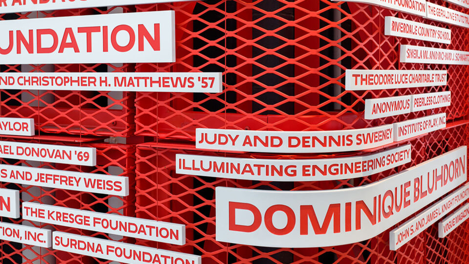 Parsons School of Design Donor Wall - SEGD - Designers of Experiences